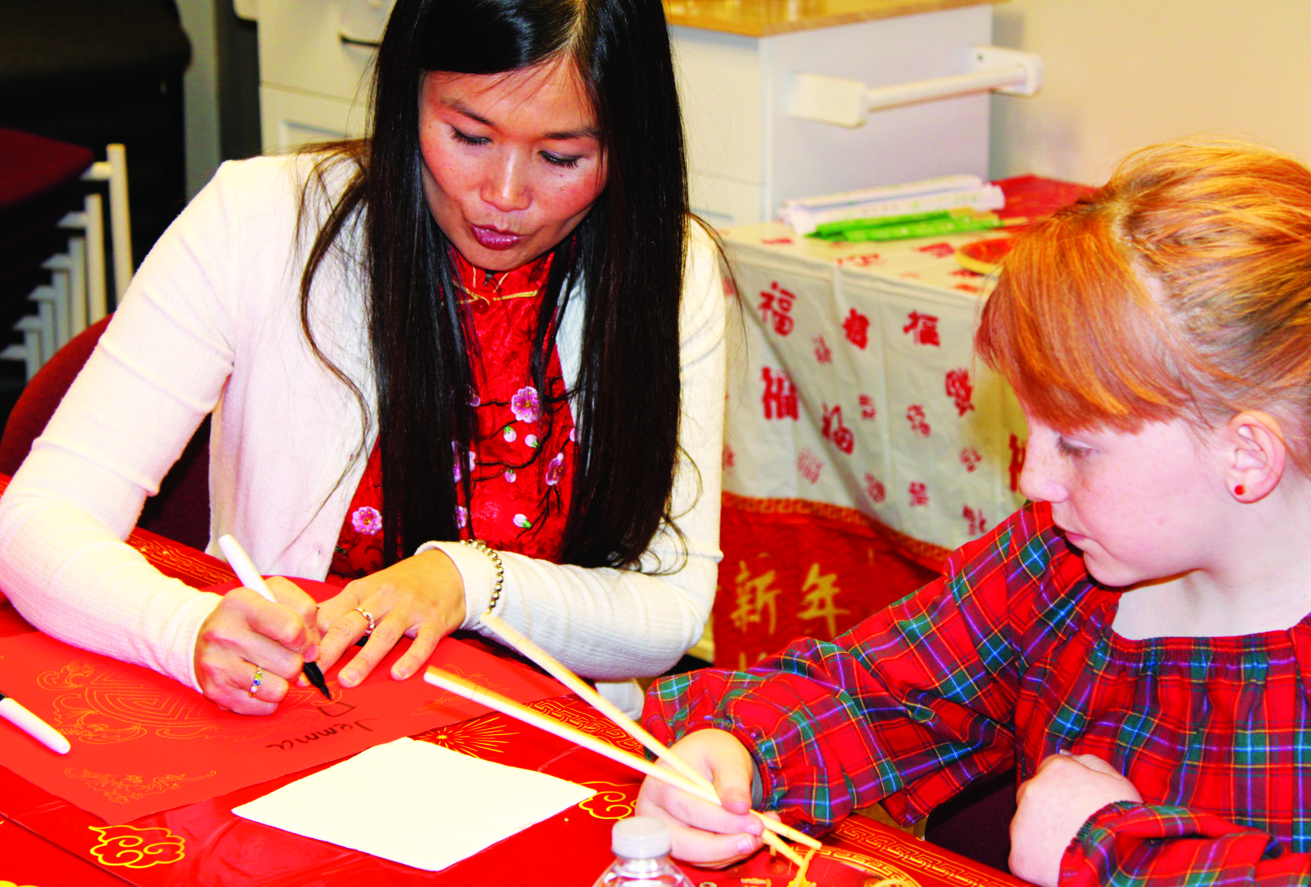Chinese New Year (4) | News, Sports, Jobs - Morning Journal
